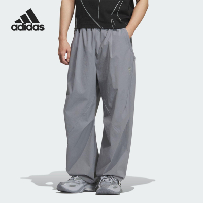 Adidas/阿迪达斯正品2025夏季款男士梭织宽松休闲长裤KC0130
