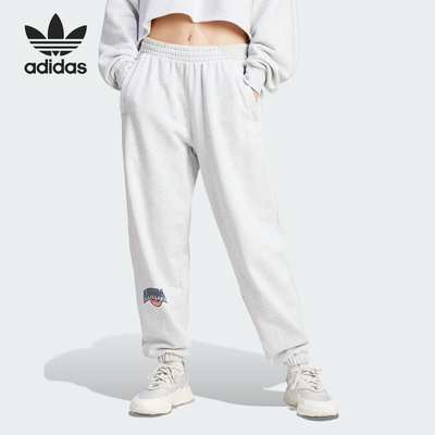 Adidas/阿迪达斯女士运动长裤
