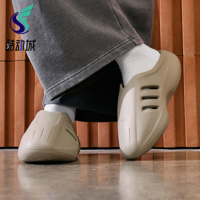 Adidas/阿迪达斯正品2026年新款三叶草男女款耐磨休闲拖鞋JS4706