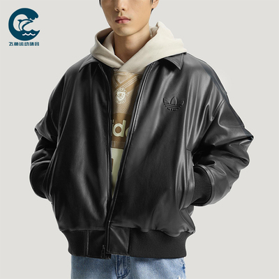 Adidas/阿迪达斯正品三叶草男士日常翻领休闲宽松耐穿外套IA7525