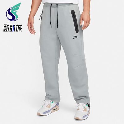 Nike/耐克正品冬季男士经典针织保暖休闲直筒束脚长裤FB8013-330