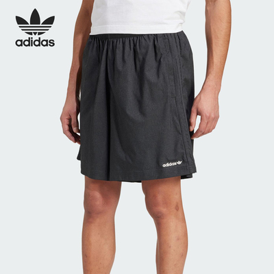 Adidas/阿迪达斯正品WOVEN SHT男士复古足球风简约短裤JX3081