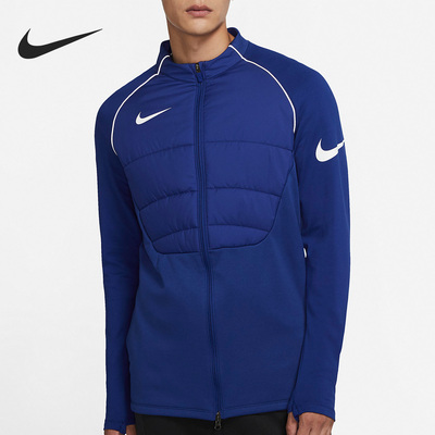 Nike/耐克正品THERMA STRIKE PADDED男子运动夹克CT3105-455