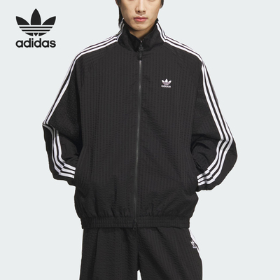 Adidas/阿迪达斯正品三叶草男士双拉链立领夹克外套KC2605