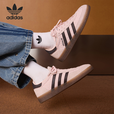 Adidas/阿迪达斯正品三叶草男女时尚轻盈柔软系带板鞋IH1499