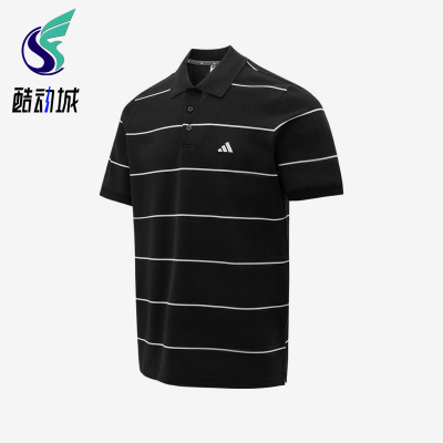 Adidas/阿迪达斯正品新款男黑白色条纹简约经典短袖Polo衫KS0419