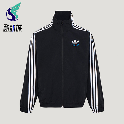 Adidas/阿迪达斯正品三叶草儿童日常高领运动梭织休闲外套KW1181
