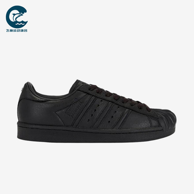 Adidas/阿迪达斯正品三叶草男女黑色低帮经典复古日常板鞋KI0824