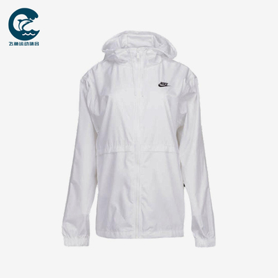 Nike/耐克正品SportswearEsentialRepel经典夹克外套DM6179-100