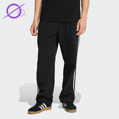 Adidas/阿迪达斯正品三叶草男士运动休闲宽松梭织经典长裤KE3589