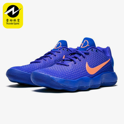 Nike/耐克正品秋季款男士训练减震耐磨低帮运动篮球鞋897637-401