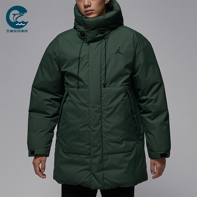 Nike/耐克正品Jordan Flight男士复古宽松时尚羽绒服HV0539-316