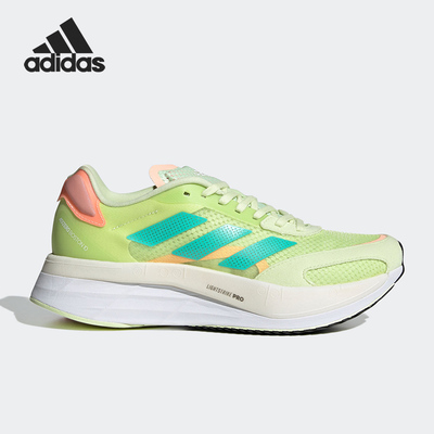Adidas/阿迪达斯正品新款ADIZEROBOSTON舒适女子跑步鞋GY0906