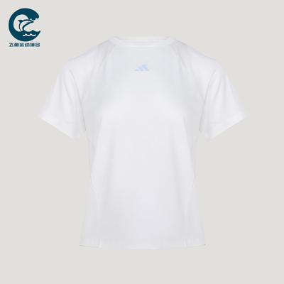 Adidas/阿迪达斯正品COLSENSETE新款女白色运动经典短袖T恤IA6099