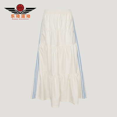 Adidas/阿迪达斯正品三叶草女士褶皱潮流时尚休闲半身裙KY5729