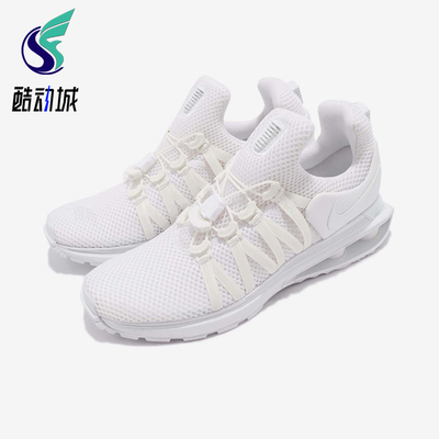 Nike/耐克正品ShoxGravity系列女士舒适简约经典跑步鞋AQ8554-100