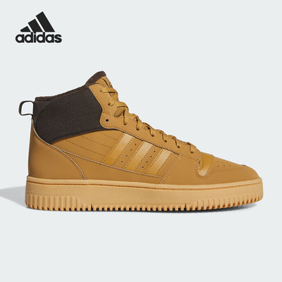 阿迪达斯男女复古中帮训练篮球鞋