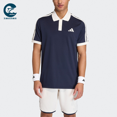 Adidas/阿迪达斯正品夏季男士透气网球针织运动短袖POLO衫KA5899