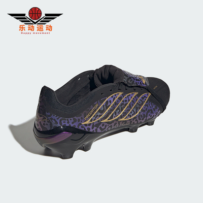 Adidas/阿迪达斯正品PREDATORLEAGUEFTFG/MGKA经典足球鞋KI5872