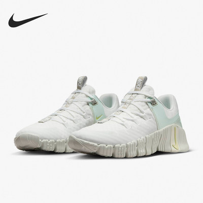 Nike/耐克正品Free Metcon 5 PRM女士透气训练鞋FJ1548-100