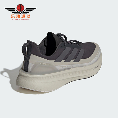 Adidas/阿迪达斯正品四季款男士耐磨运动轻便训练跑步鞋JS2439