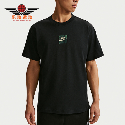 Nike/耐克正品Sportswear 男士夏季透气经典短袖T恤IR4959-010