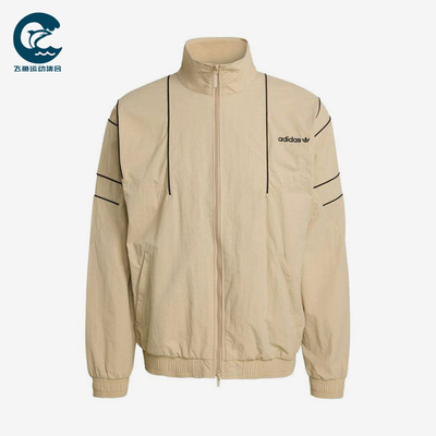 Adidas/阿迪达斯正品originals男士高领经典拉链宽松外套KE0095