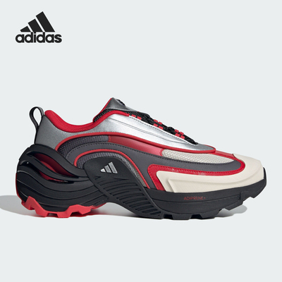 Adidas/阿迪达斯正品2025男女厚底耐磨时尚运动休闲鞋JS3747