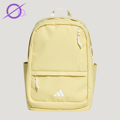 Adidas/阿迪达斯正品2IN1BACKPACK新款经典浅黄色双肩背包KX0846
