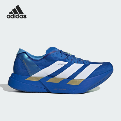 Adidas/阿迪达斯正品2026春季款男士低帮减震耐磨跑步鞋JP6622