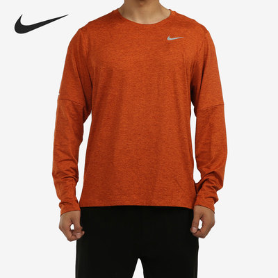Nike/耐克正品当季新款男子舒适耐磨时尚休闲长袖 DD4755-670