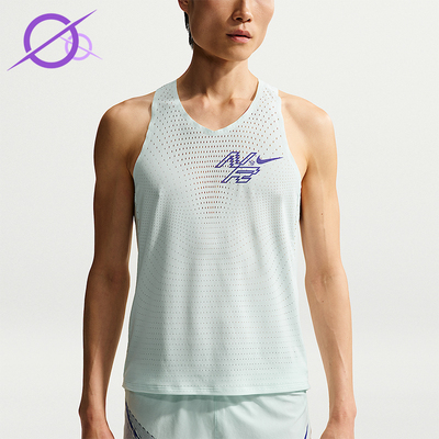 Nike/耐克正品Aerofit 男士透气ADV跑步经典背心 T恤IH6940-394