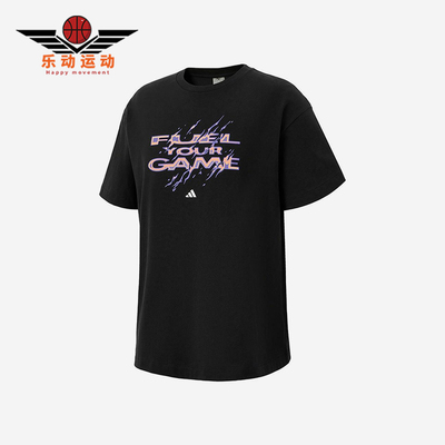 Adidas/阿迪达斯正品夏季男士印花休闲经典透气运动短袖JC8643