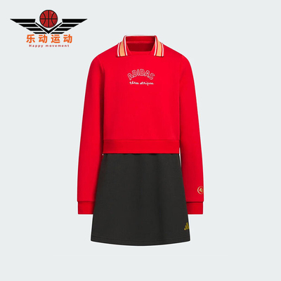 Adidas/阿迪达斯正品字母针织长袖连衣裙新款连衣裙KV6916