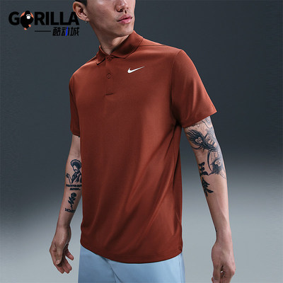 Nike/耐克正品2025 Dri-FIT男士套头翻领透气POLO衫DH0823-662