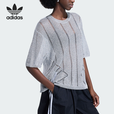 Adidas/阿迪达斯正品三叶草女士镂空运动经典宽松短袖T恤KZ5061