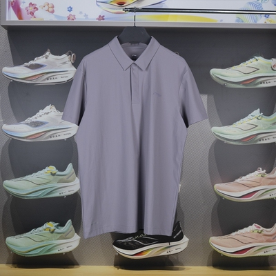 李宁正品2024新款健身系列男子时尚翻领防晒短袖POLO衫APLU003-7