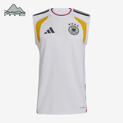Adidas/阿迪达斯正品男球衣训练衣无袖经典德国队运动T恤JZ4604