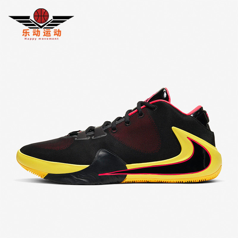 Nike/耐克正品FREAK 1 字母哥1代 男士倒钩篮球鞋BQ5422-003