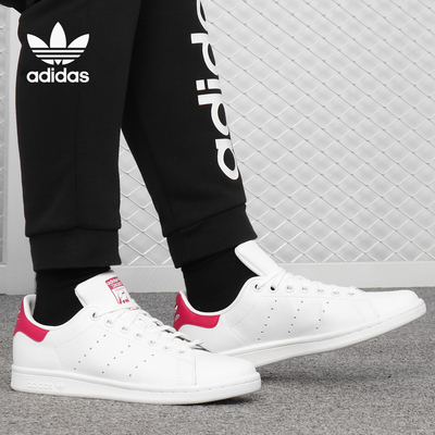 Adidas/阿迪达斯正品 三叶草大童STAN SMITH J经典板鞋B32703