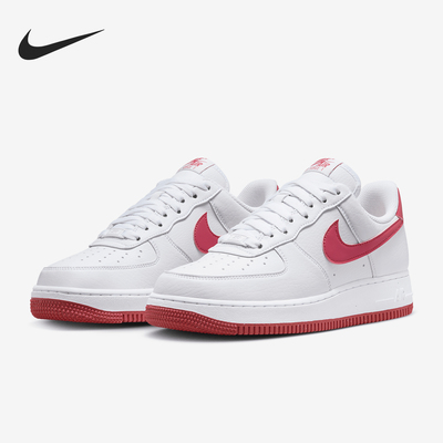 Nike/耐克正品Air Force 1 1 07女士经典轻便板鞋DC9486-102