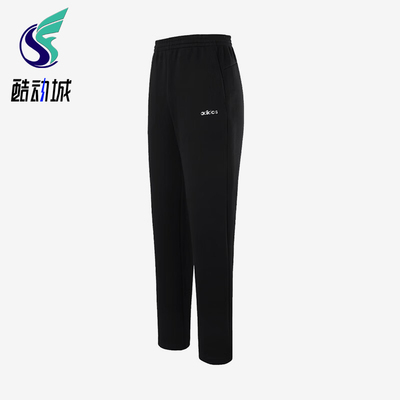Adidas/阿迪达斯正品春秋男士训练跑步健身经典休闲长裤KQ7880