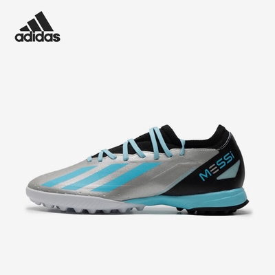 Adidas/阿迪达斯正品CRAZYFAST TF男女运动轻便足球鞋IE4074
