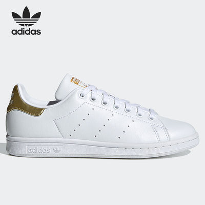 Adidas/阿迪达斯正品 Stan Smith 三叶草男女休闲板鞋 G58184