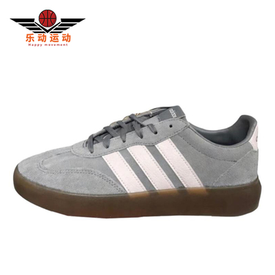 Adidas/阿迪达斯正品BARREDA男女同款防滑减震透气板鞋IH1457