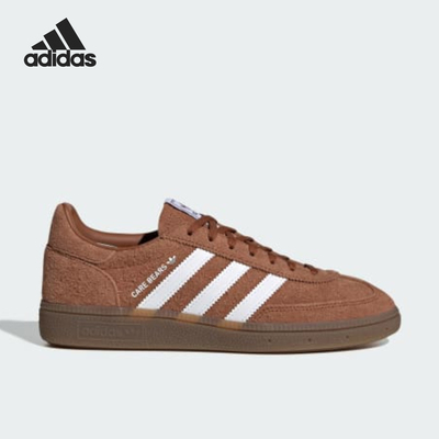 Adidas/阿迪达斯正品三叶草男女舒适系带耐磨德训鞋KK4932