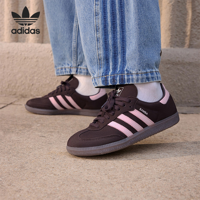 Adidas/阿迪达斯正品三叶草女士日常经典轻便休闲运动板鞋IH9166