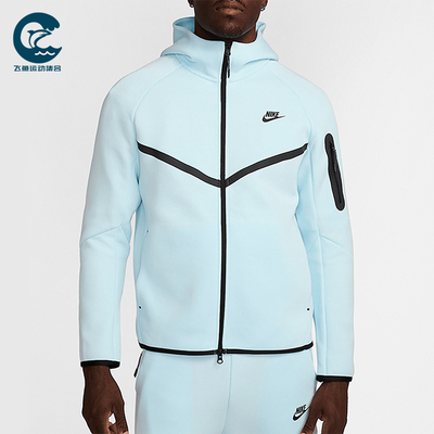 Nike/耐克正品Tech Windrunner男士连帽针织拼接外套HV0949-474