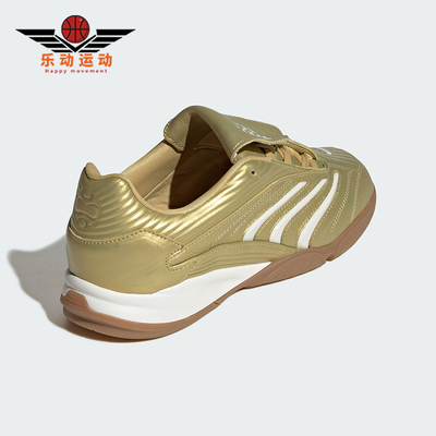 Adidas/阿迪达斯正品2026年男女同款时尚经典运动休闲鞋IH7019