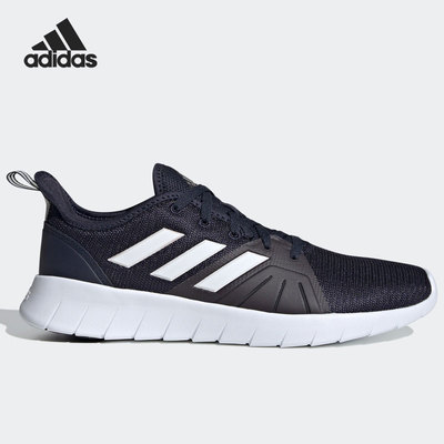 Adidas/阿迪达斯正品ASWEERUN 2.0男子轻便透气跑步鞋FW1682